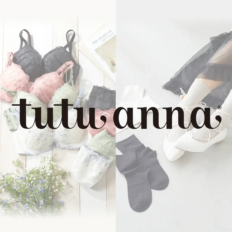 【dポイントがたまる】チュチュアンナ[tutuanna]公式通販サイト ｜dポイントマーケット